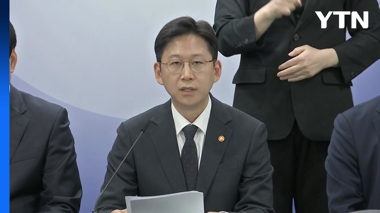 Millionaires’ Abandoned Mansion Demolition — The End of an Era