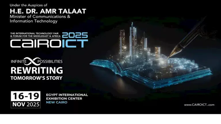 "Cairo ICT" يطلق نسخته الـ29 لعام 2025 نوفمبر المقبل