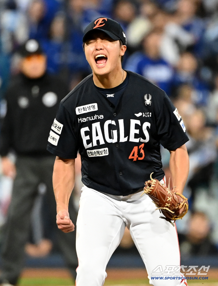 Cheering Jung Woo-ju, blocked!