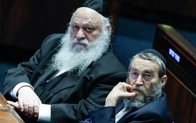Bismuth presents bill exempting yeshiva students from IDF draft ...