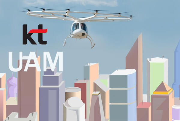 KT, 국토부 ‘UAM 실증사업자’ 자격 취득… “국내 상용화 앞당길 것”