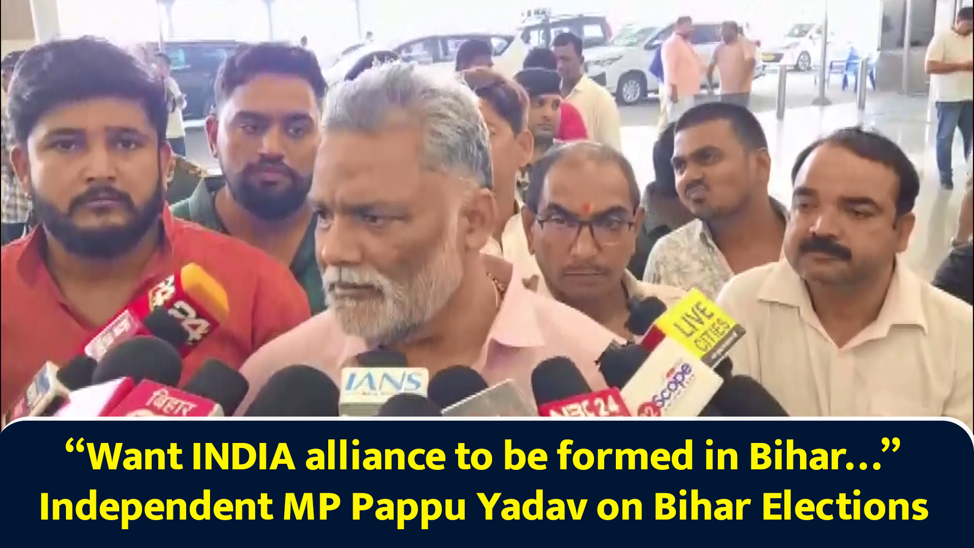 “Want INDIA alliance to be formed in Bihar…” Independent MP Pappu Yadav ...