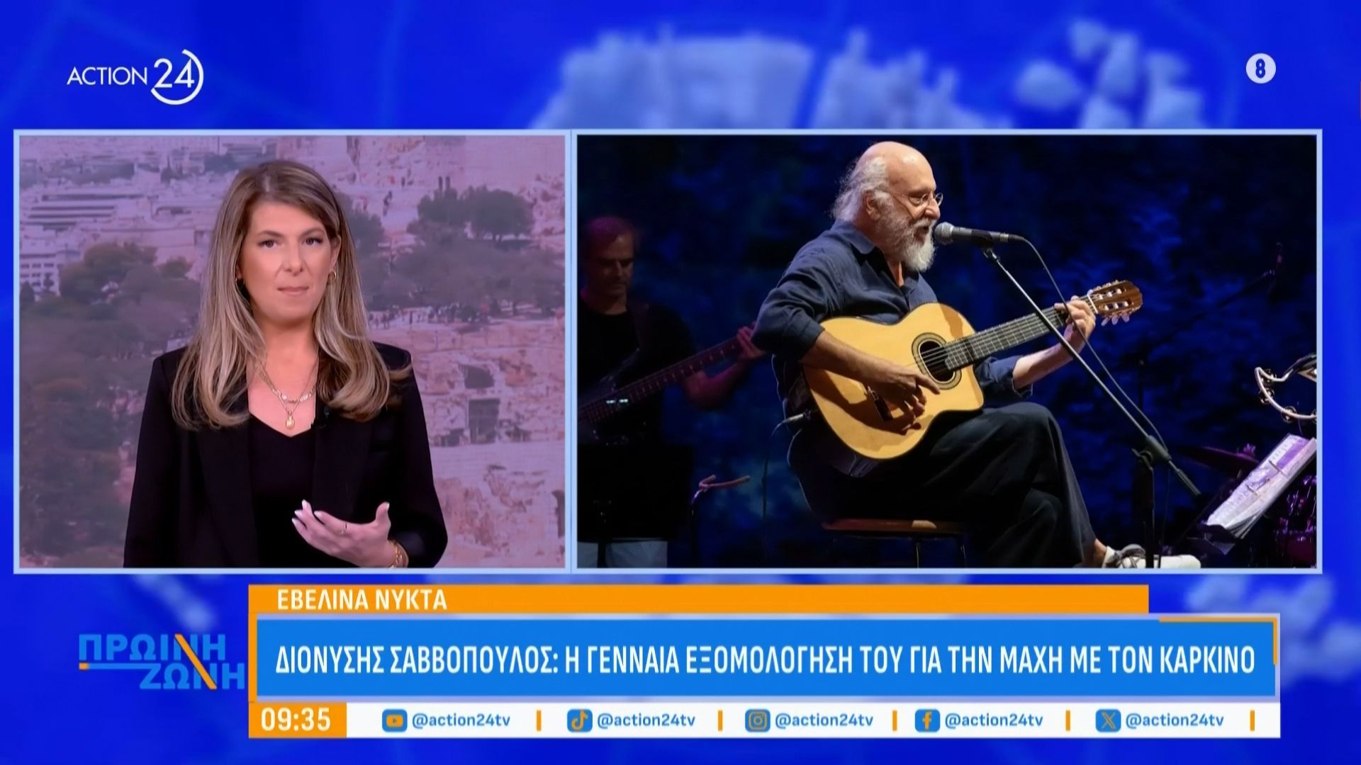 Διονύσης Σαββόπουλος: Η γενναία εξομολόγηση για τη «μάχη» του με τον ...