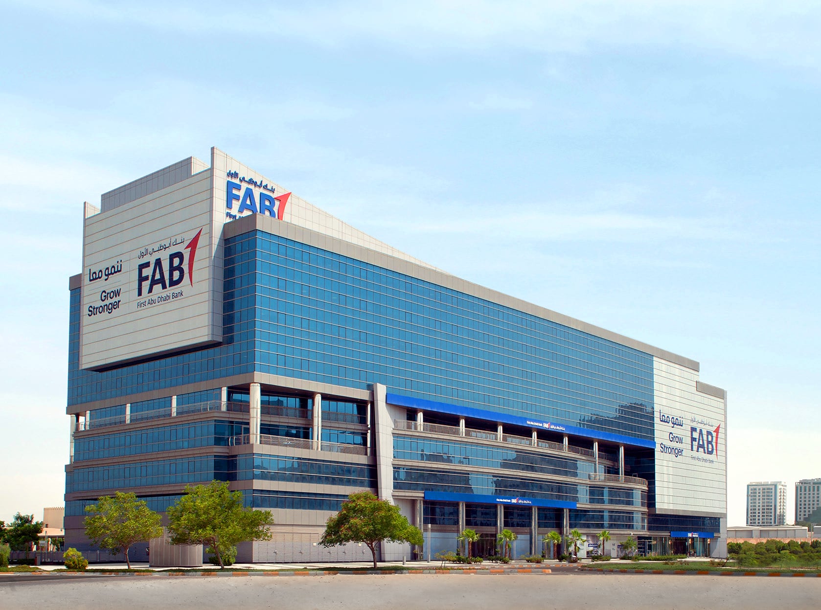 UAE's biggest bank FAB posts 21% surge in third-quarter net profit