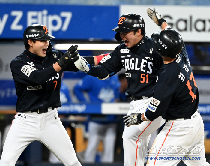 Moon Hyunbin and Choi Jaehoon and Shim Woojun from Three Run Four