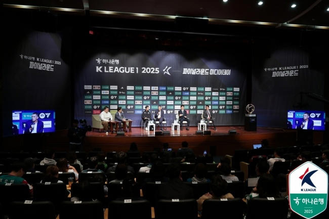 전북 조기 우승? 아직 K리그는 안끝났습니다만?…“더블”, “준우승”, “ACLE” 파이널 라운드 앞둔 1~3위 팀의 출사표 [MK상암]