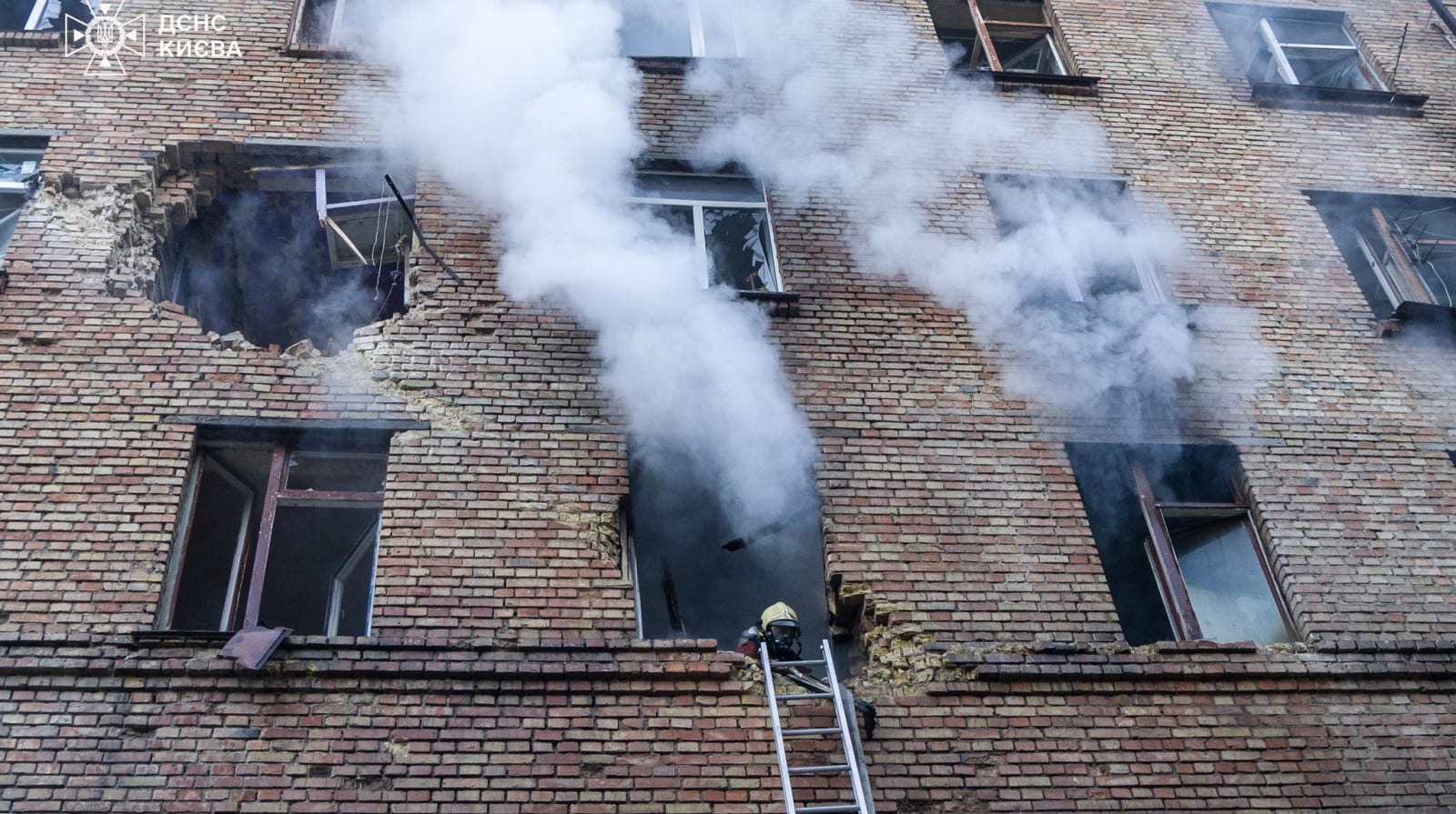 Russian attack on Kyiv leaves 29 injured, including five children