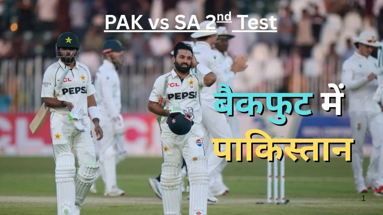 PAK vs SA 2nd Test Day 3 Highlights: कगिसो रबाडा ने दिलाई दक्षिण ...