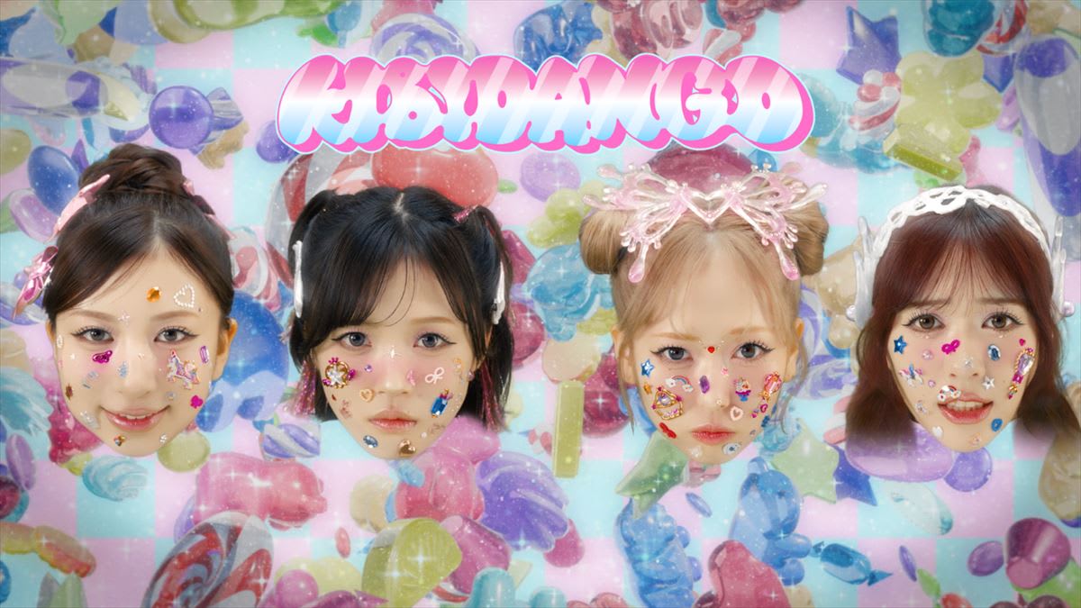 @onefive、新曲「KIBIDANGO」リリース＆MV公開 童謡『桃太郎』モチーフの“KAWAII HIPHOP”に