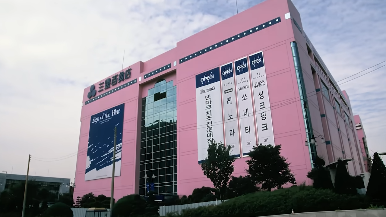 Collapse That Exposed South Korea’s Deadly Corruption