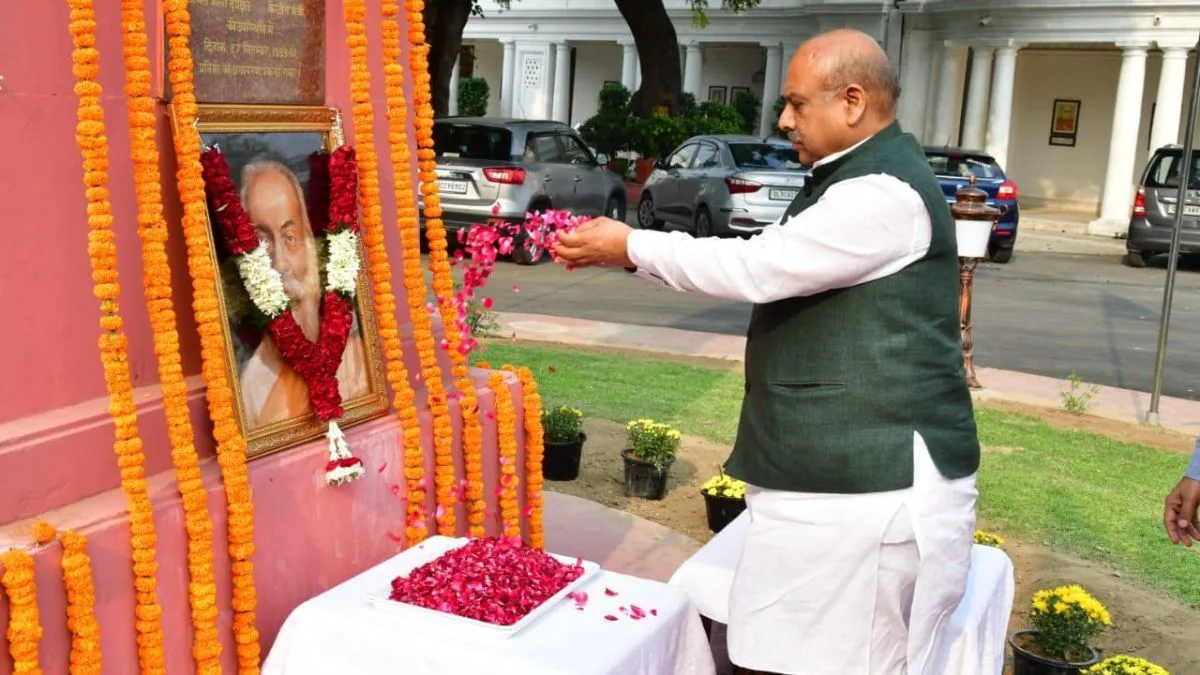 Vithalbhai Patel's vision continues to guide parliamentary democracy ...