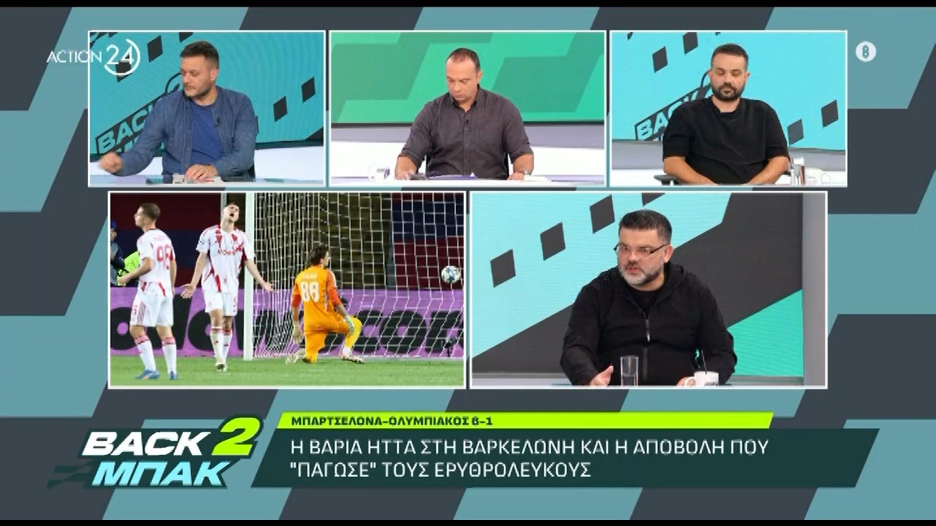 Δ. Βερβελές: «Ο Μεντιλίμπαρ θόλωσε και παραιτήθηκε από το παιχνίδι - Ο ...
