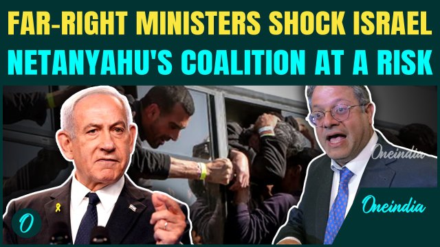 Ben-Gvir demands death penalty for Palestinian prisoners, threatens to ...