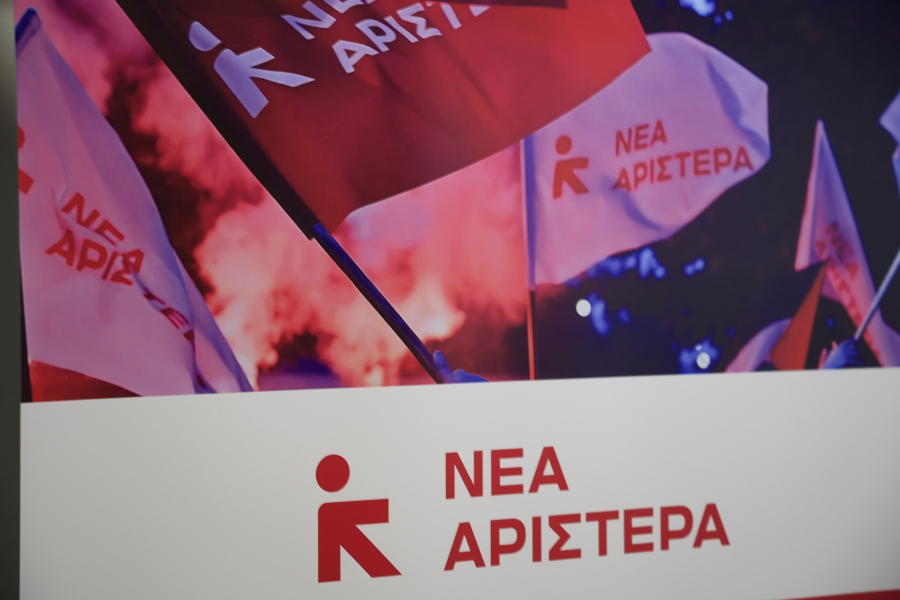 Ανοίγουν τα χαρτιά τους για το μέλλον της Νέας Αριστεράς