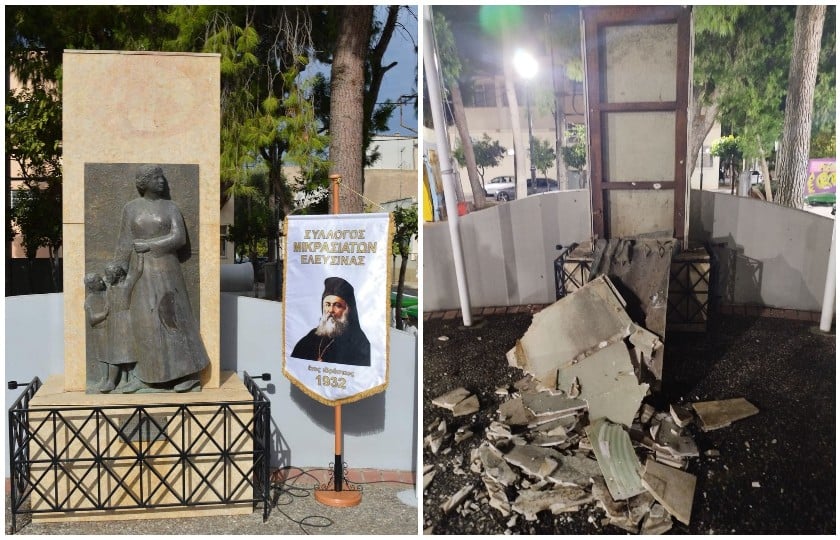 Ελευσίνα: Έσπασαν το Μνημείο της Μικρασιάτισσας Μάνας – Προσβολή στη ...