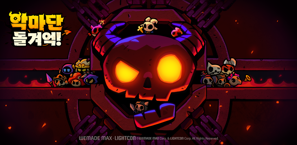 Devil Squad Charge! Summons Cute Demons in 5-Minute Defense Chapters