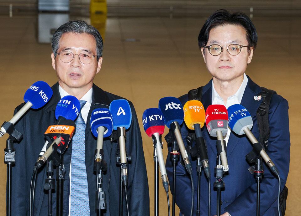 Exclusive: South Korea, U.S. Discuss Phased $200 Billion Investment