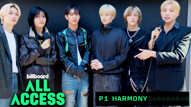 P1Harmony Gives Billboard An Inside Look At Their Pop-Up Concert At ...