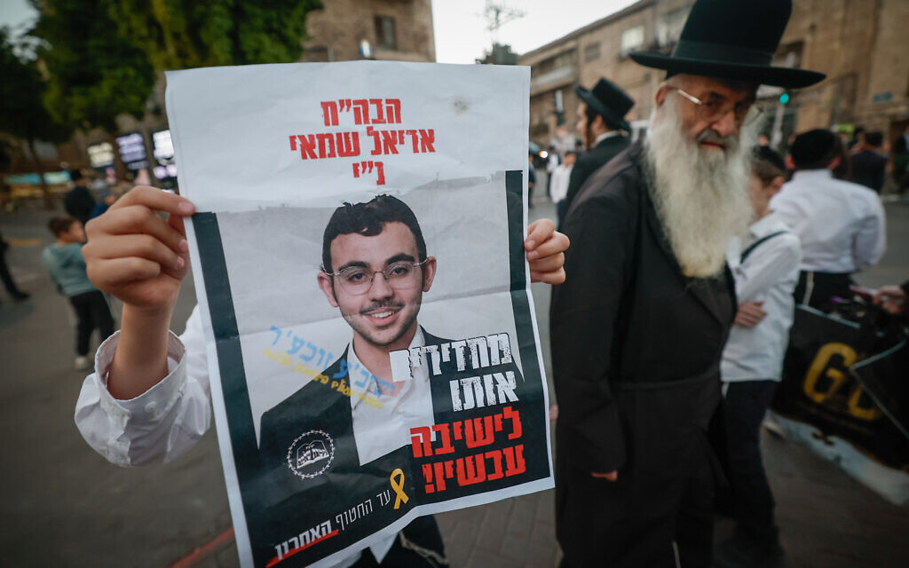 Hostages forum demands Haredi yeshiva quit ‘cynical’ use of movement’s ...