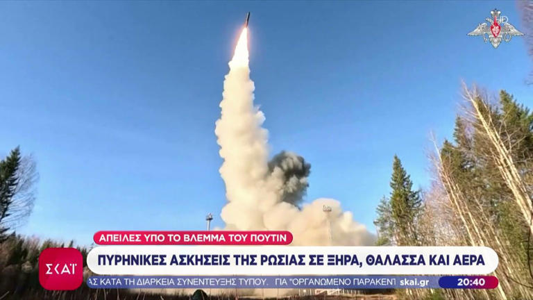 Πυρηνικές ασκήσεις πραγματοποίησαν τόσο η Ρωσία όσο και το ΝΑΤΟ