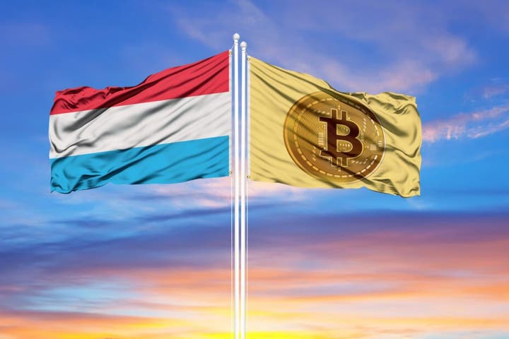 Luxembourg Invests In Bitcoin, Allocates 1% Of Sovereign Wealth Fund ...