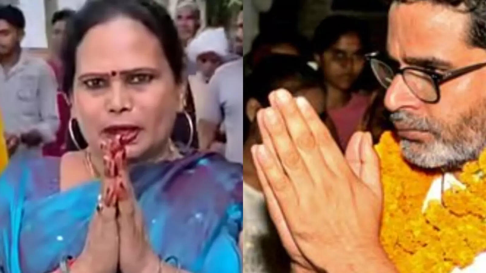 कौन है ट्रांसजेंडर प्रीति किन्नर? जिन्हें प्रशांत किशोर ने गोपालगंज ...