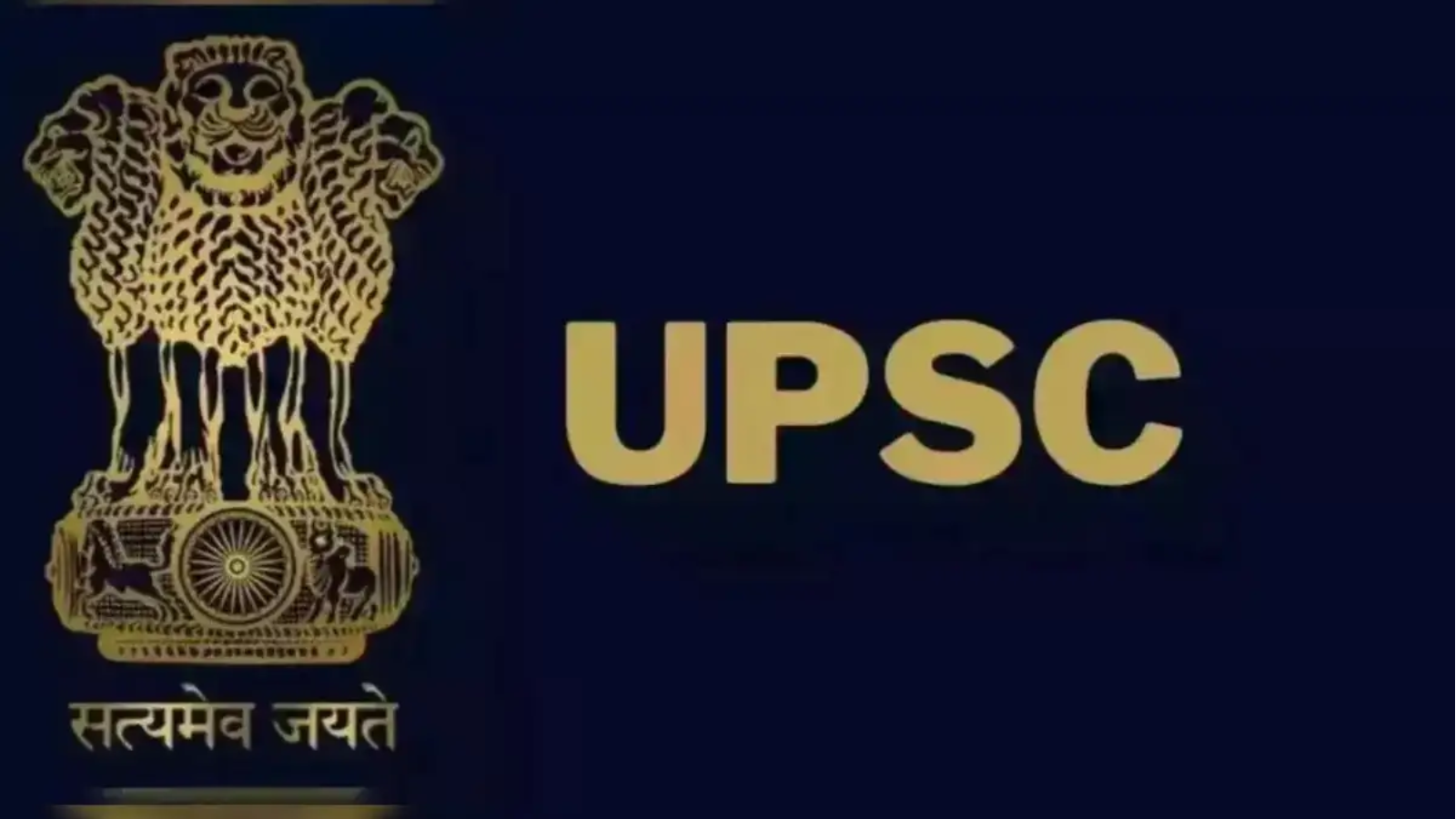 UPSC CDS II 2025 written exam results declared at upsc.gov.in: 9,085 ...