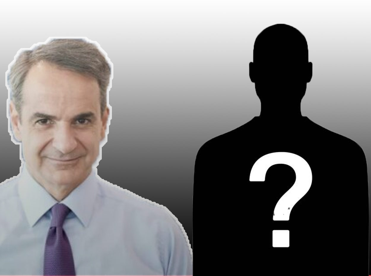 Ετοιμάζεται για «αποκεφαλισμό» υφυπουργών ο Μητσοτάκης;...Η αδιαφορία ...