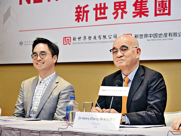From prosperity to debt: How New World Development, led by Hong Kong’s ...