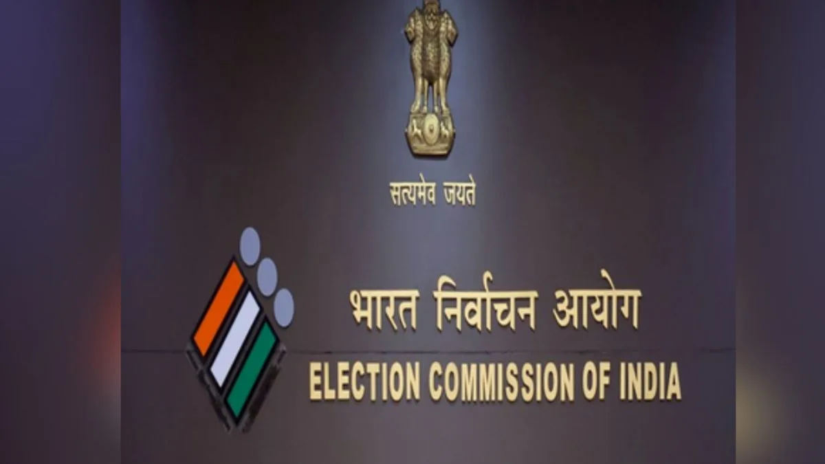 Ahead of Bihar Assembly Elections 2025, ECI enforces silence period and ...