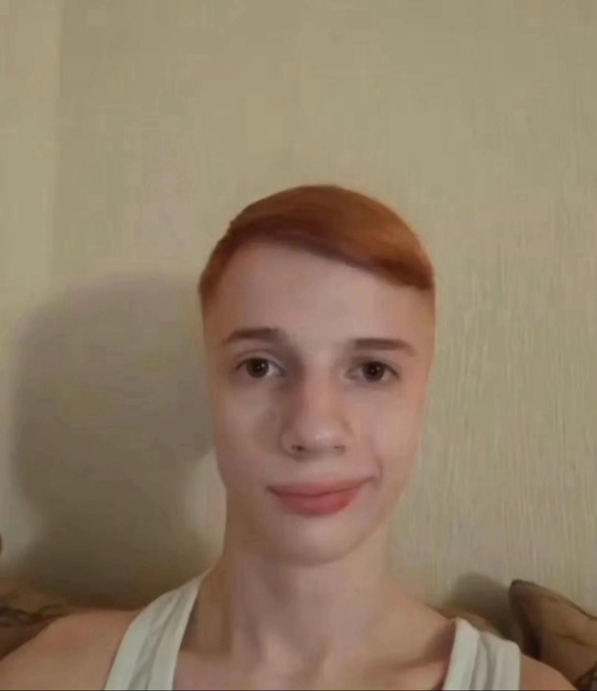 What Is The 'Buffer Video' And How Does It Work? The Video Of A Red ...