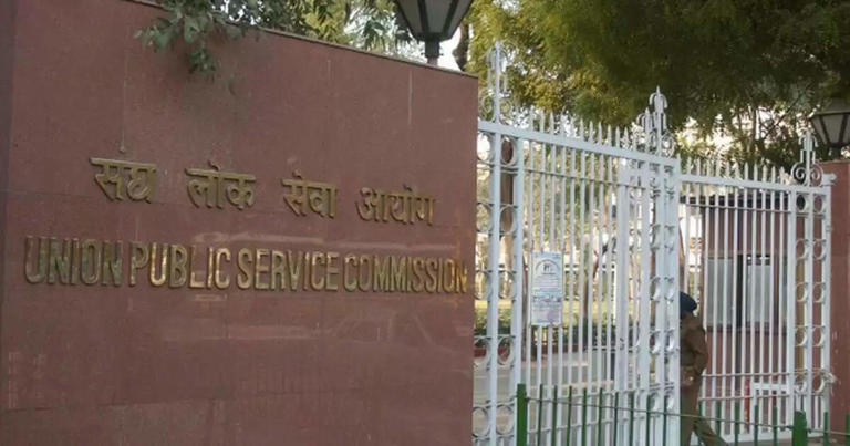 UPSC Announces CDS-II 2025 Results: Download Now