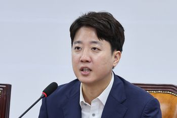 Reform Party leader responds to backlash over Dongtan meme comments