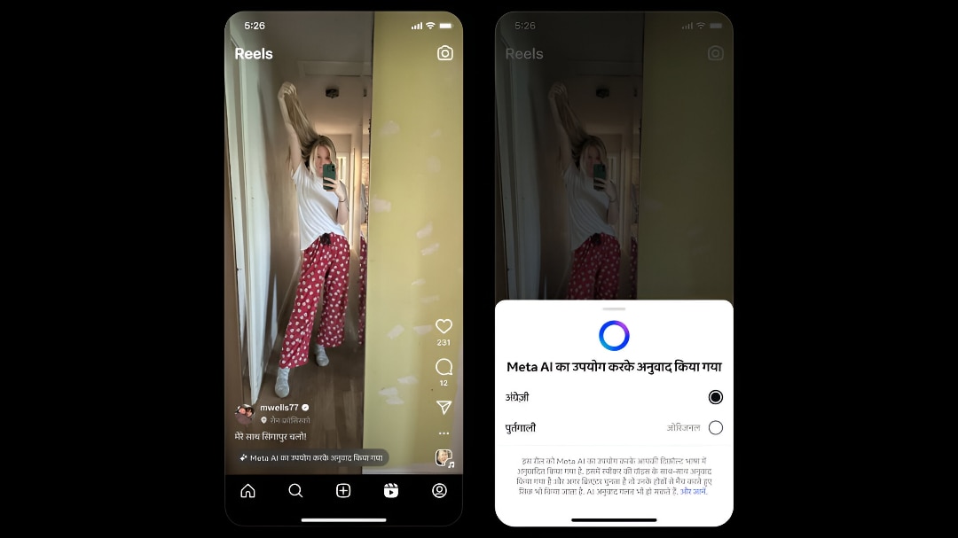 How To Use Meta AI To Translate & Lip Sync Reels On Instagram ...