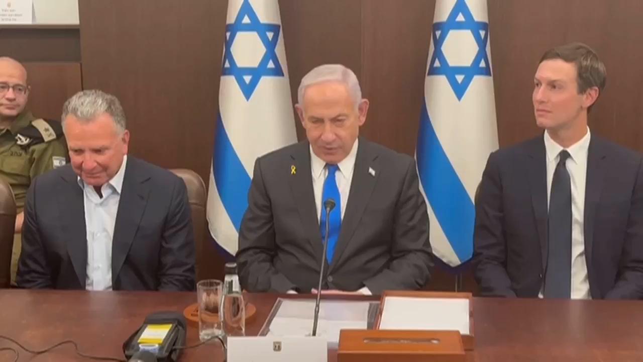 Israeli Cabinet approves 'outline' of deal to release hostages held by ...