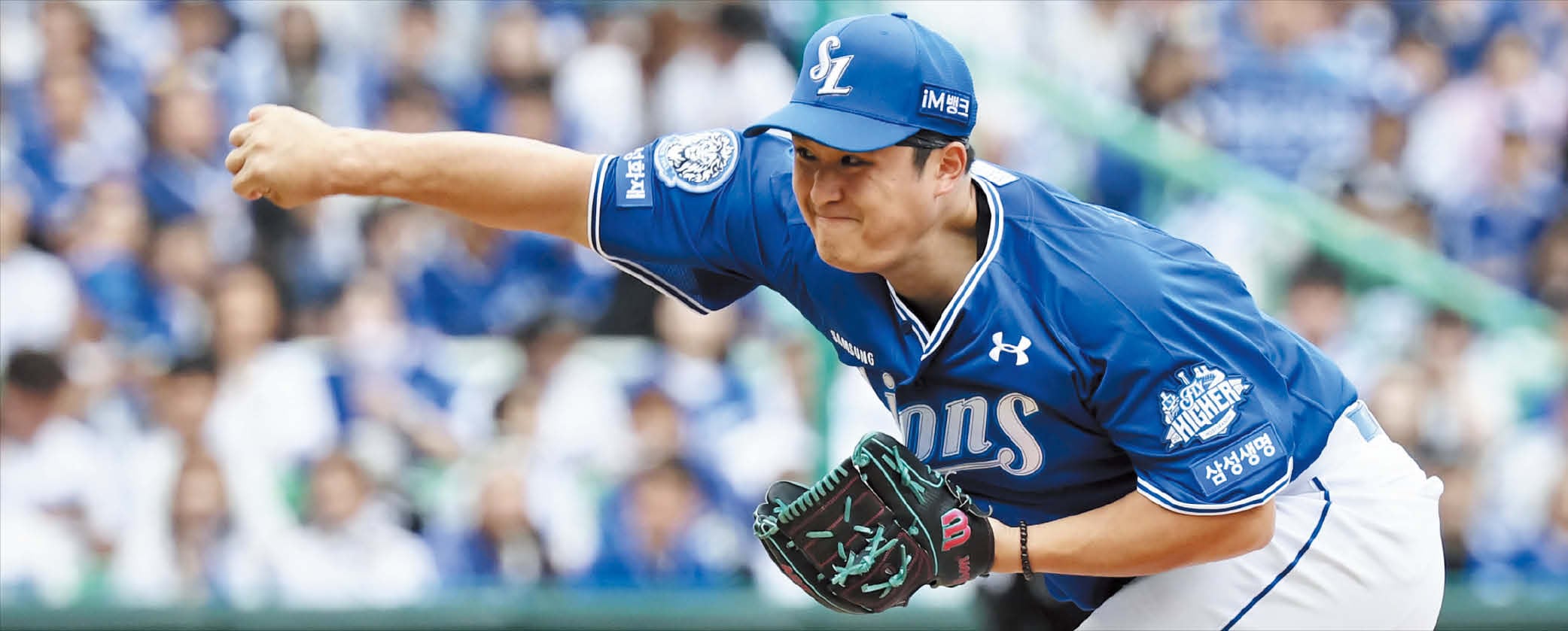 Choi Wontae Breaks Postseason Jinx, Claims First Playoff Win