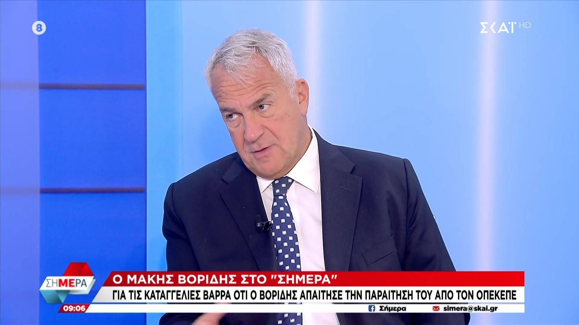 Μ. Βορίδης για Γρ. Βάρρα: «Δεν εδόθη απάντηση για τα όσα του είπα»