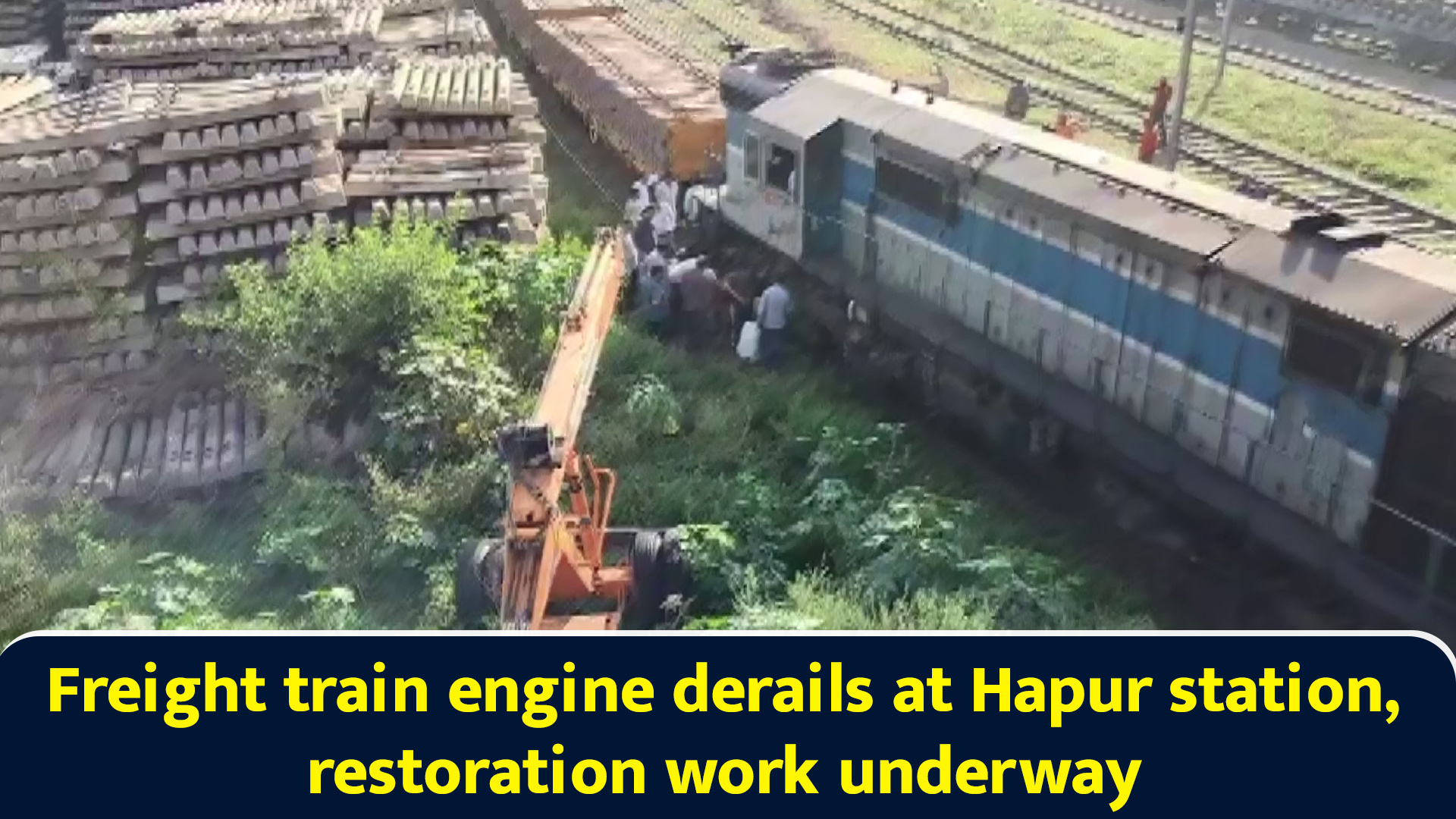 Freight train engine derails at Hapur station, restoration work underway