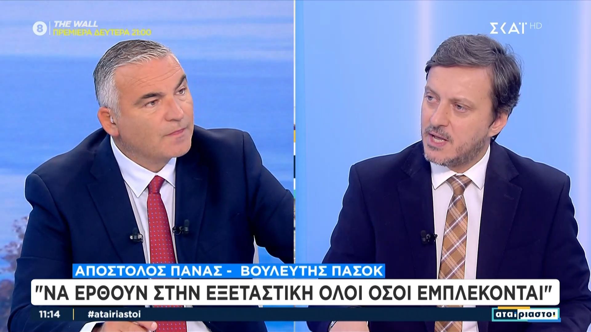 Απ. Πάνας: «Όταν έρθει η ώρα να έχουμε κάτι επίσημο για το κόμμα Τσίπρα ...