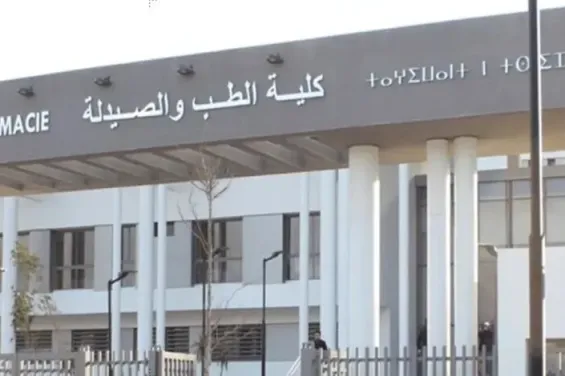 Morocco’s U20 team reaches World Cup quarterfinals after 2–1 victory ...