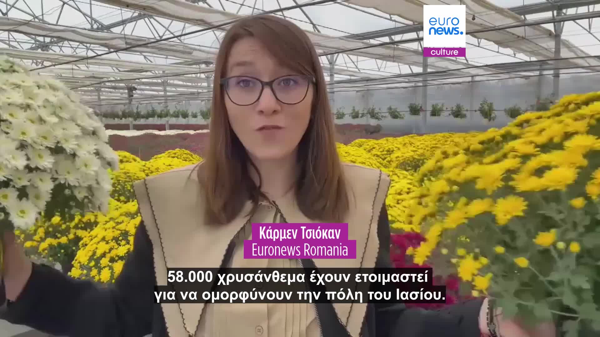 Ιάσιο: Λαοθάλασσα στο προσκύνημα της Αγίας Παρασκευής