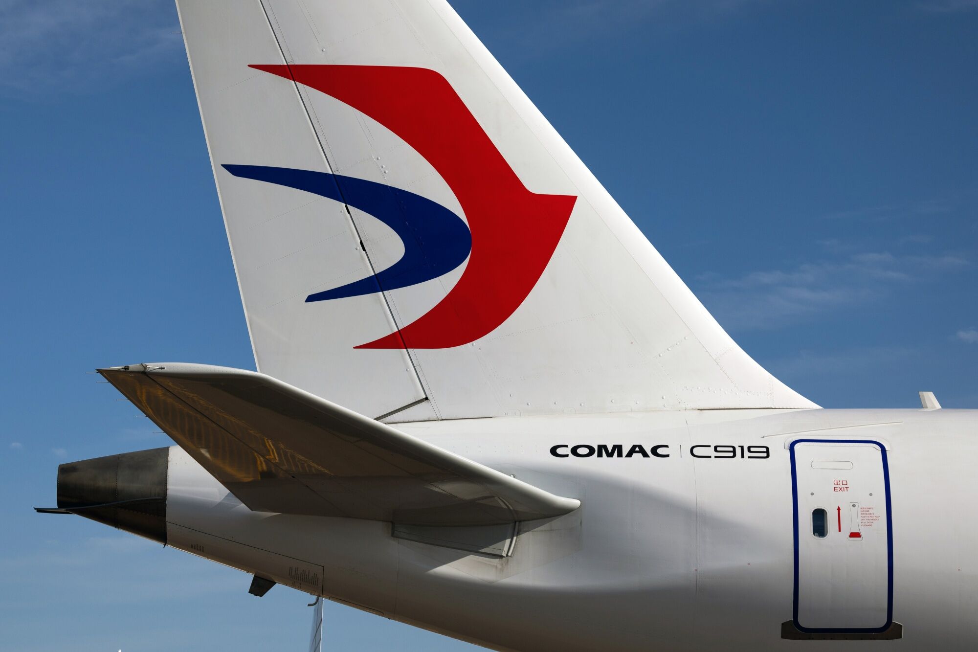 US Moves to Ban Chinese Airline Loophole for Shorter Trips