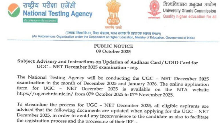 NTA Issues Important Advisory For UGC NET December 2025; Candidates ...