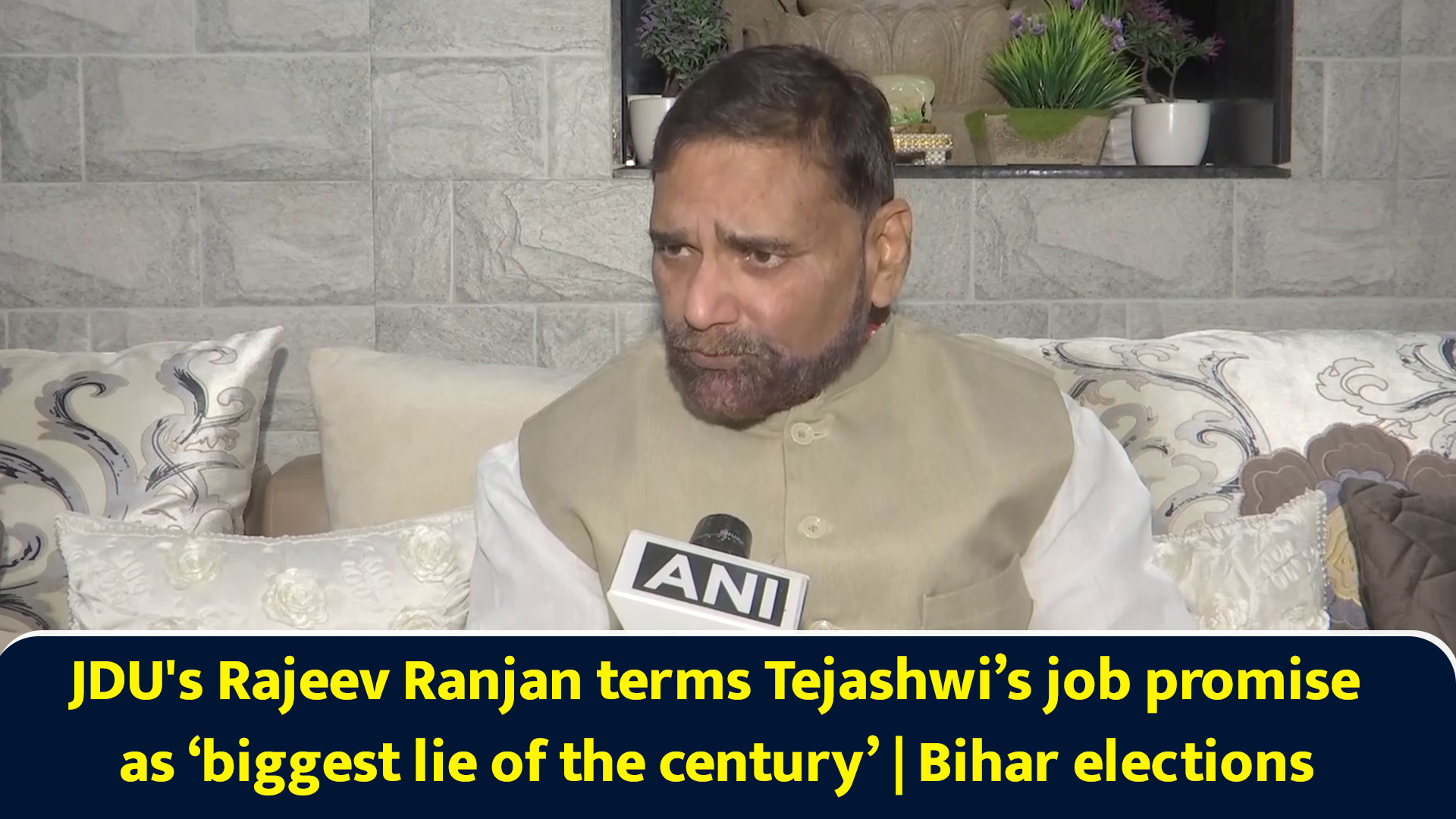 JDU's Rajeev Ranjan terms Tejashwi’s job promise as ‘biggest lie of the ...