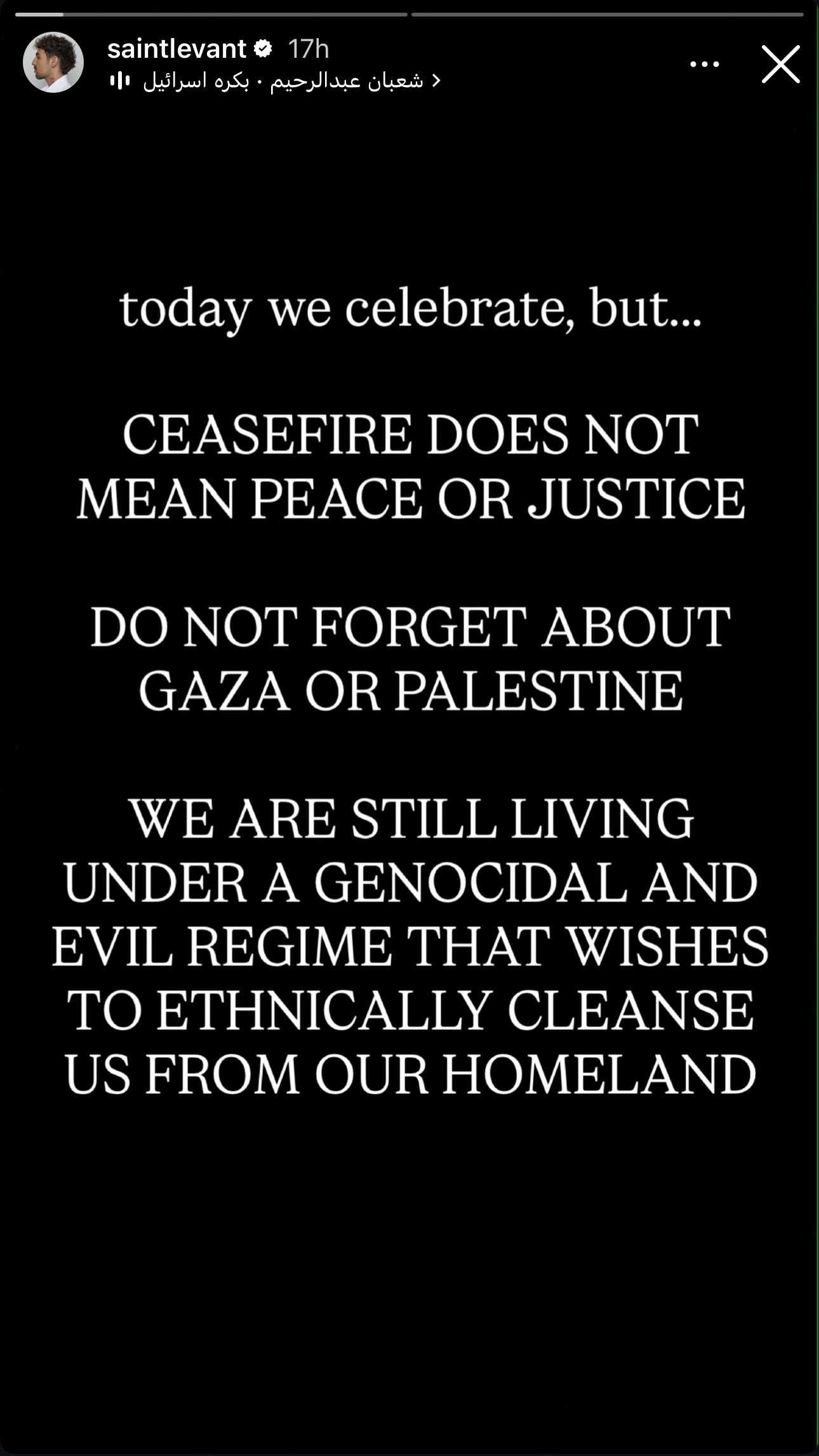 Gaza peace deal: What it means and how people are reacting