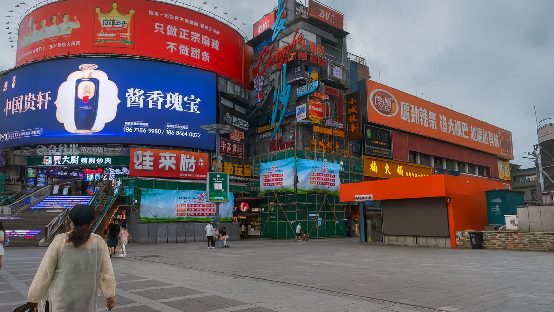 Downtown Changsha Walking Tour – China 4K