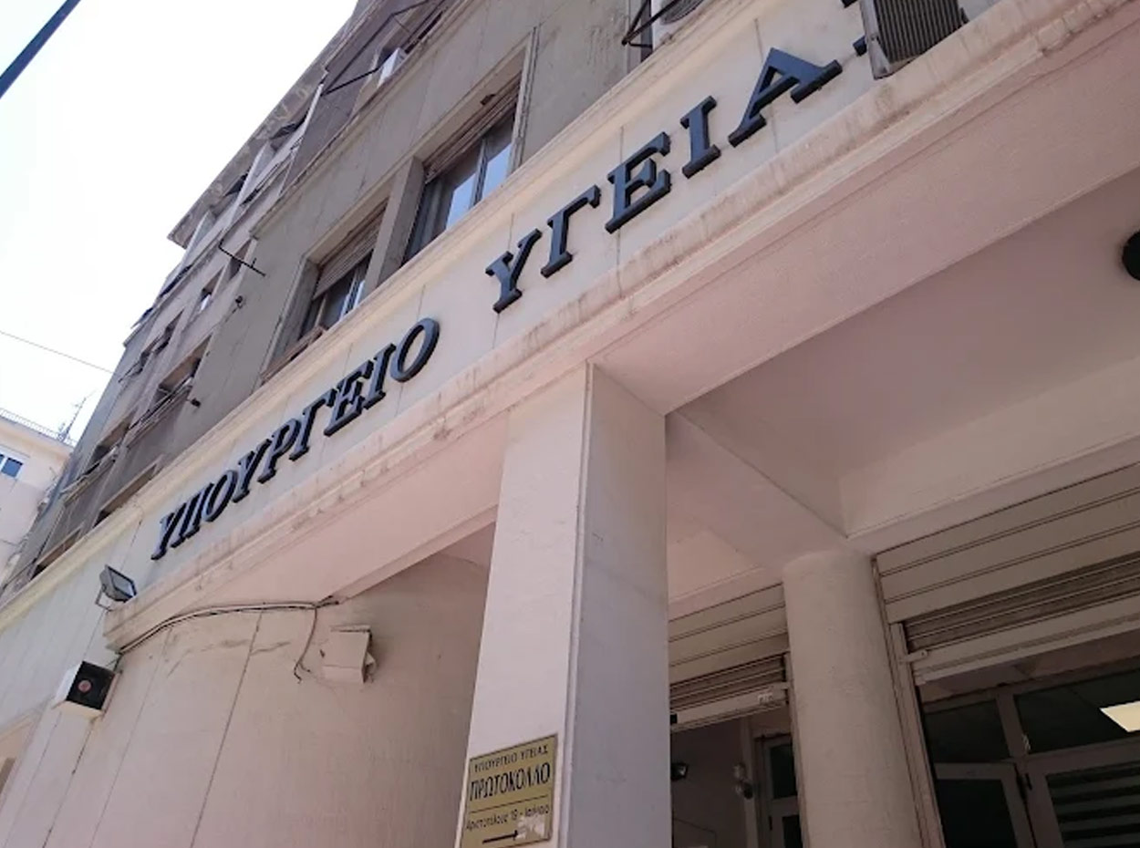 Κρίση στο Υπουργείο Υγείας: Ο Βαρτζόπουλος "γκρινιάζει" για Άδωνι – το ...