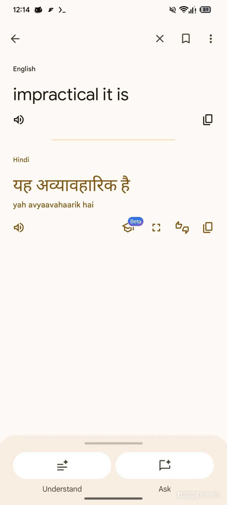 Google Translate is testing a more expansive look for your translations