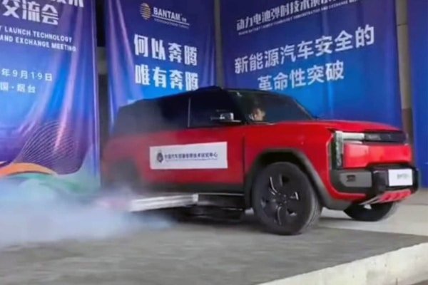 China is Testing an EV Battery Bazooka to Prevent Vehicle Fires