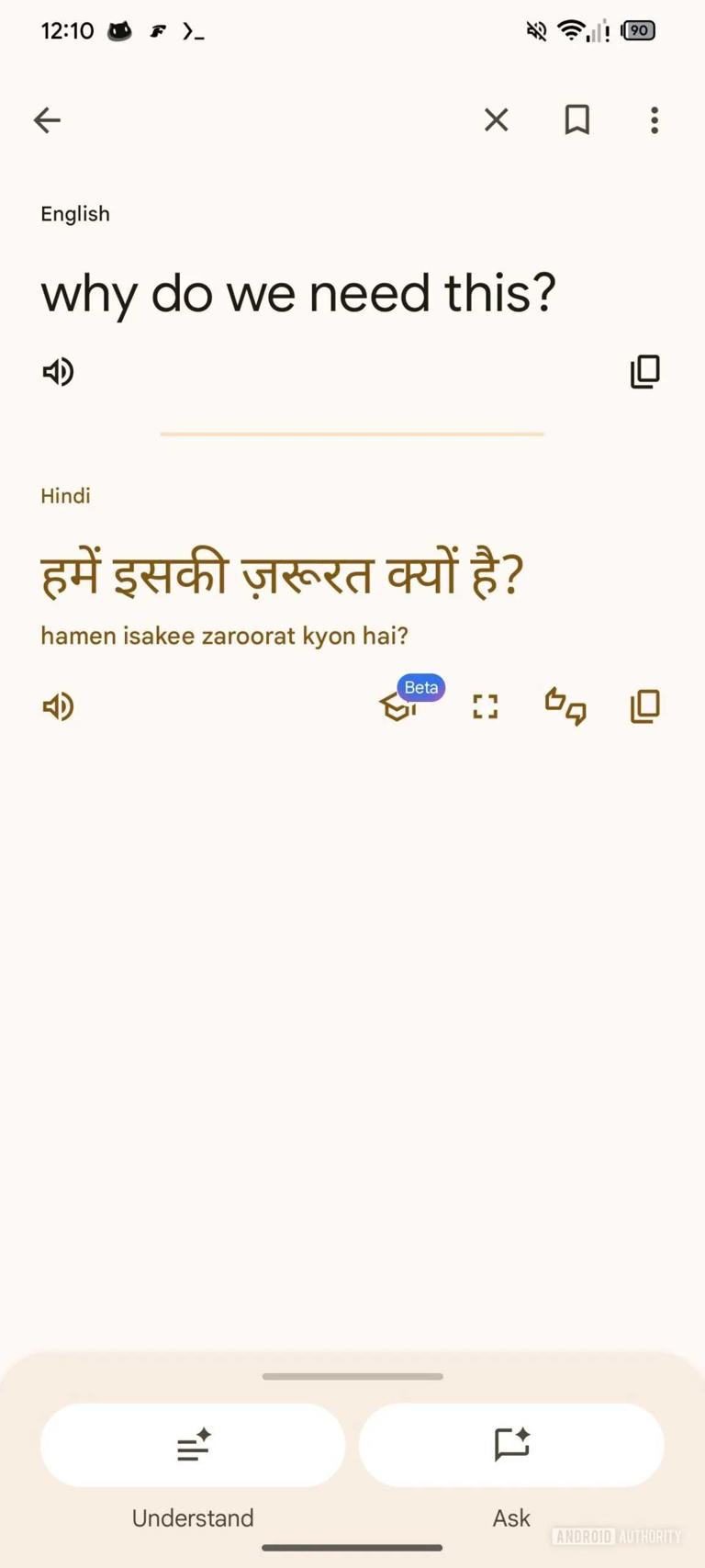 Google Translate is testing a more expansive look for your translations